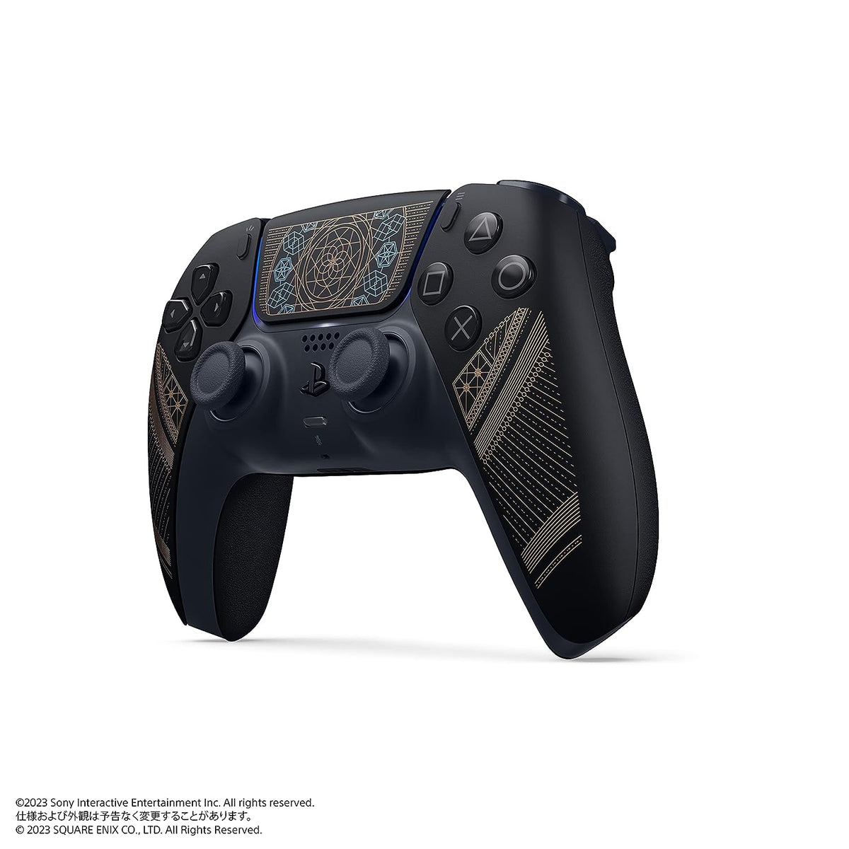 DualSense Wireless Controller Limited Edition (Final Fantasy XVI) (PS5 ...