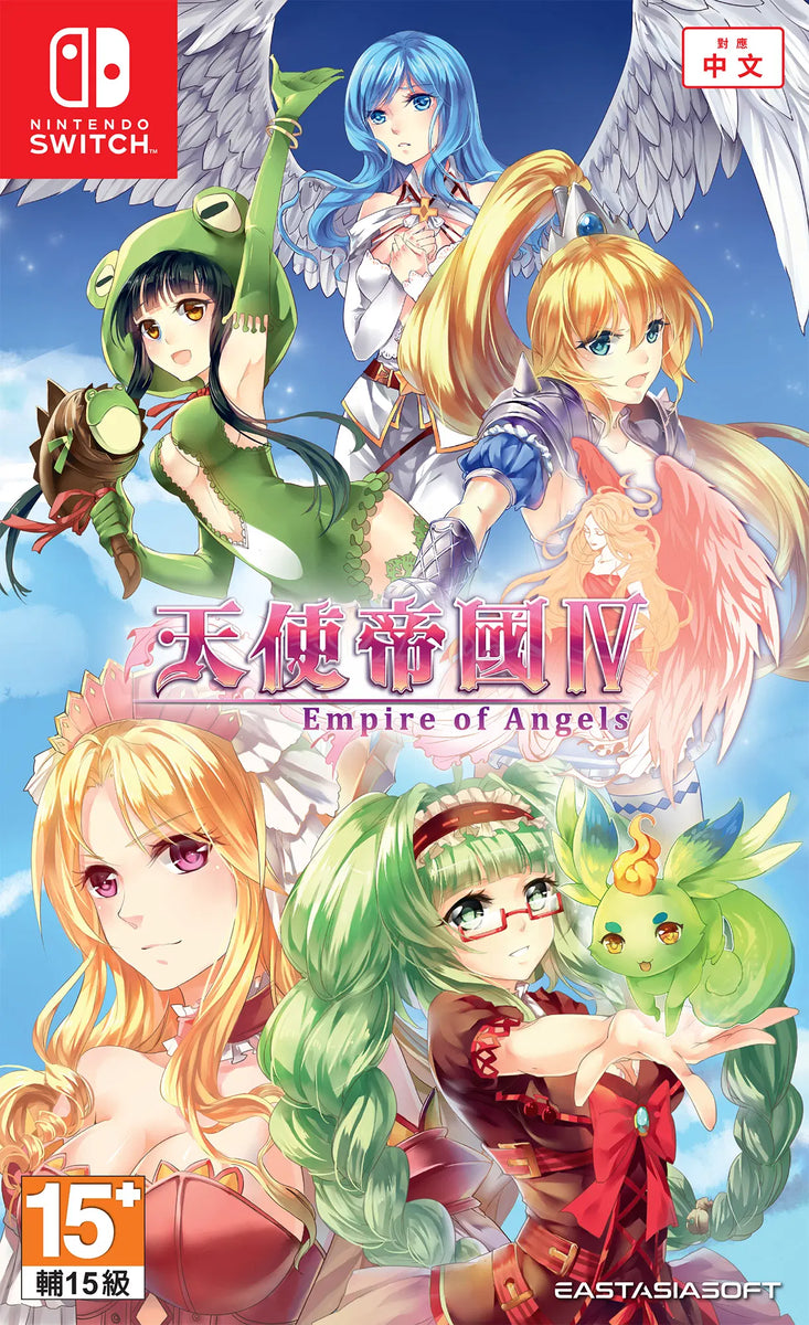 Empire of Angels IV (Chinese Cover / English) (Nintendo Switch) – POPnGAMES