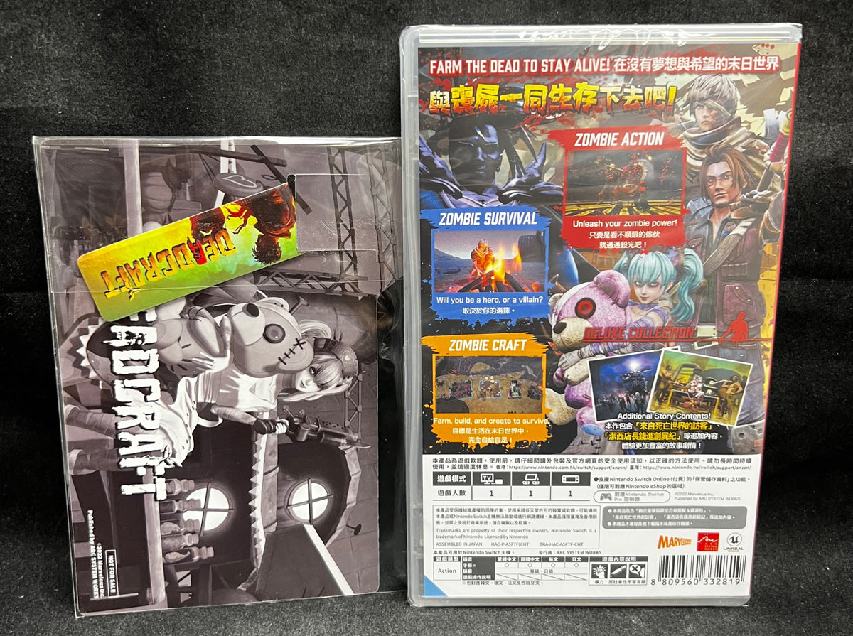 Deadcraft with Free Magnet (Nintendo Switch) (ASIA/ENGLISH) – POPnGAMES